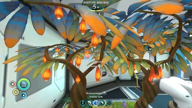 Subnautica #8  ЗАСТРЯЛ В ПЕЩЕРАХ И ЗАТОПИЛ БАЗУ
