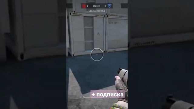 крутой нокдаун  #варфейс #warface #стрим #shorts