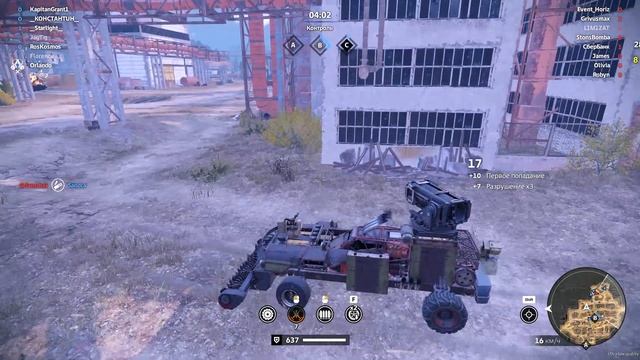 2 ЭФФЕКТИВНЫХ КРАФТА С ЯОУГУАЙ В Crossout