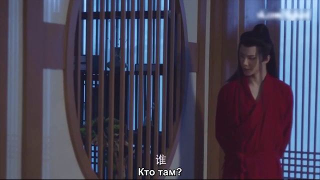 Сказание о юности 1 сезон 17 серия