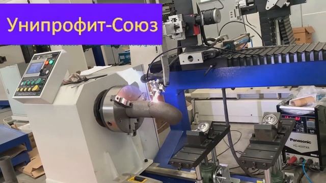 Установка для сварки труб аргонодуговой сваркой. Сварка отвода