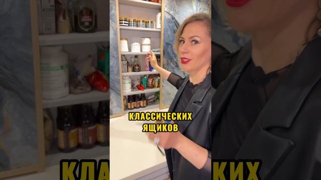 Не делайте верхние ящики на кухне для хранения!