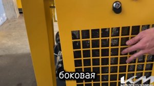 Винтовой компрессор Baoscom BS7,5-8ПМ(ip55)