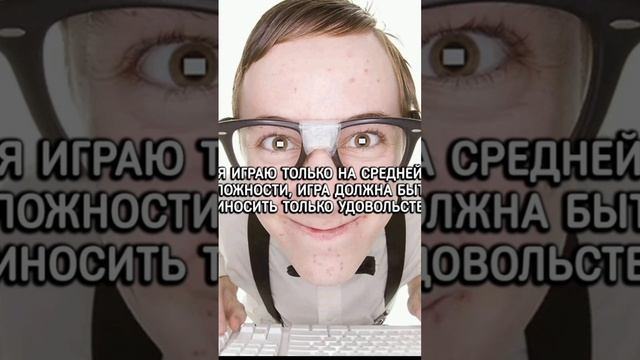 мемы #1