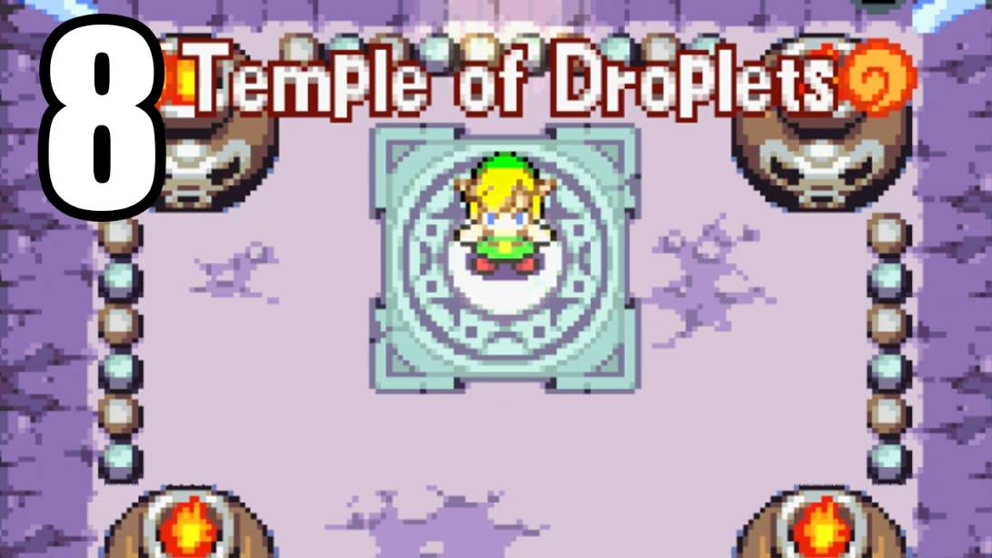 [#8 TLoZ: The Minish Cap] ЛЕДОВЫЙ ДВОРЕЦ (GBA)