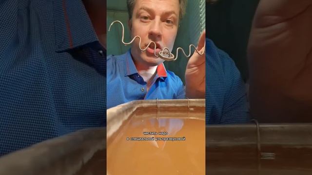 Чистка ювелирных украшений в мастерской, залог здоровья