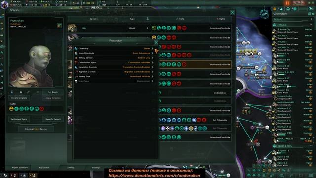 Stellaris AzurLane + Gigastructures ч.7 Строим строим строим | Максимальные кризисы модов