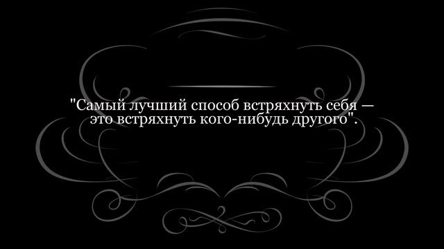 Марк Твен