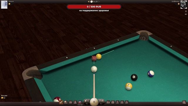 Billiards3D│ПУЛ 8│Играю с другом #5