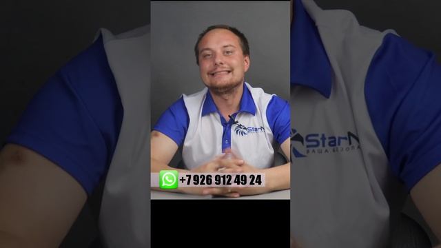 Это защитит от взлома ваши  двери.