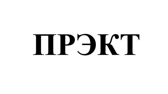 004 - МИНОФ_ДАКТОР_ЖОК