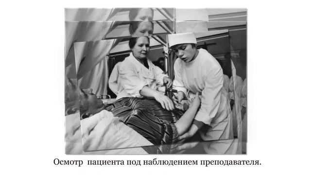 Один день из жизни студента медика