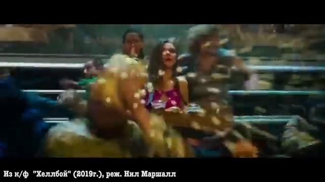 5мин - ГРИМЁР