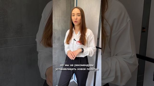 Можно ли приобрести только дверное полотно без коробки и наличников? #купитьдвери #двери