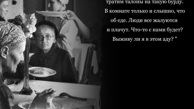 Дорога жизни - дорога к жизни