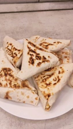 Готовим с МУЗЫКОЙ | Лавашные треугольнички