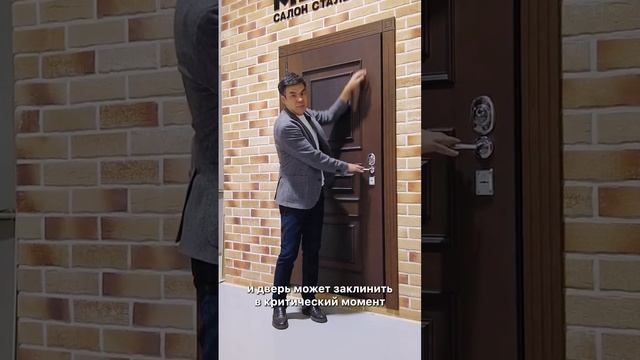 Почему нельзя ставить двери с вертикальными тягами.