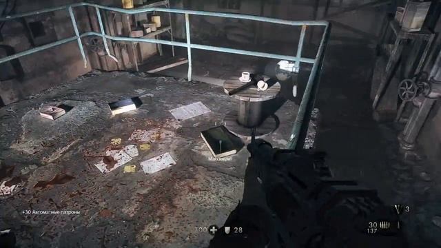 ПРОХОЖДЕНИЕ WOLFENSTEIN_ THE NEW ORDER - КРЕПОСТЬ ЧЕРЕПА (ЧАСТЬ 1)