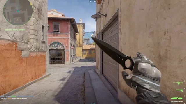 FLASH CT А мид