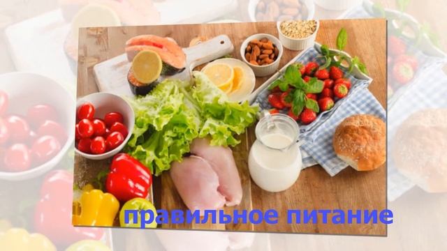 Всемирный день здоровья