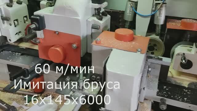 623С 2004 после капитального ремонта