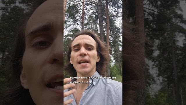 СЧАСТЬЕ В БРАКЕ!