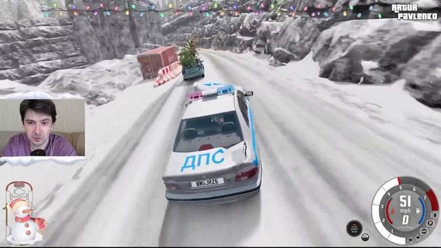 Неня украл елку(BEAM NG DRIVE)