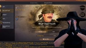 Black Desert Online-Blue Clad Youth  Chest phase mechanics
