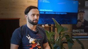 Отзыв участника программы: "MBA Вызовы будущего"