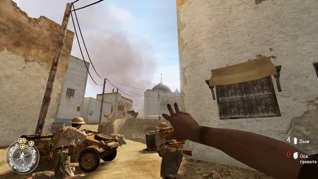 Call of Duty 2 "Контрнаступление"