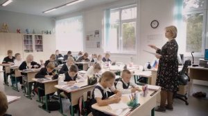 Поздравление с Днем Учителя
