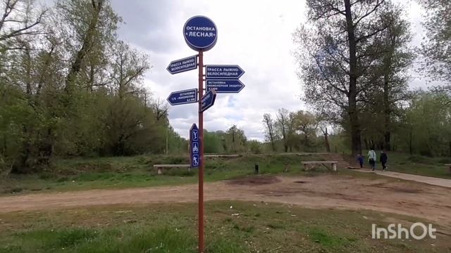 Переезд из Казахстана в Россию  - Поездка в Энгельс и кладбище домашних животных. (часть 1)