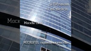 Порошковые краски от ТД Праймком