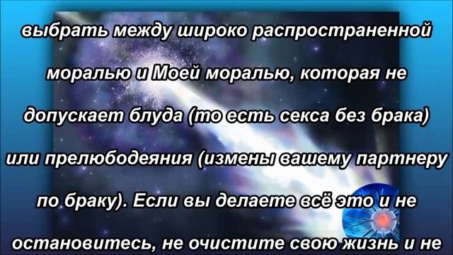 Гамма-лучи убивают виrus