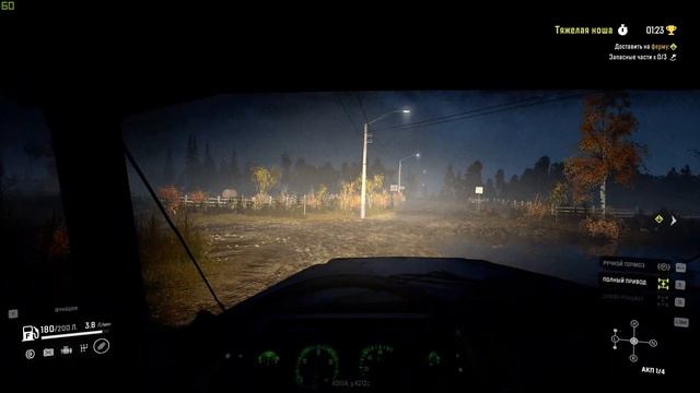 SnowRunner Состязание - Тяжёлая ноша на TUZ108 Warthog за 2:49