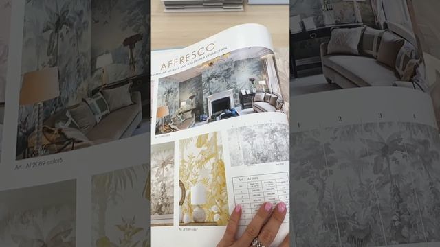 Каталог фресок и бесшовных обоев Rio от Affresco в салонах ДжемDecor