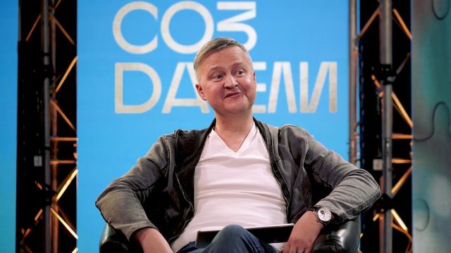 Режиссер Герман Ефимов