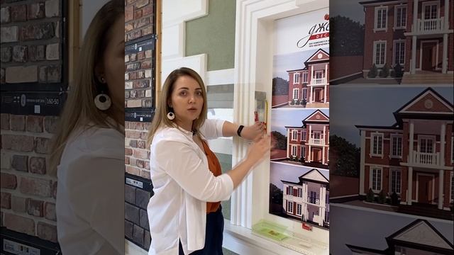 Отделка наружных откосов — как сделать правильно