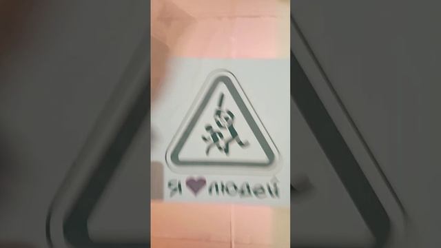 как украсить дверь в твою комнату
