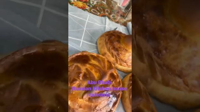 Пироги с рисом и с курицей