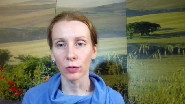 Астрологический и астроминералогический прогноз на ноябрь 2024