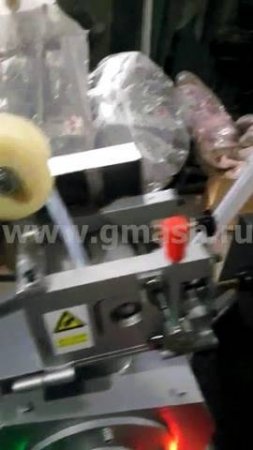 Дробилка кромки пленки с валками протяжки new