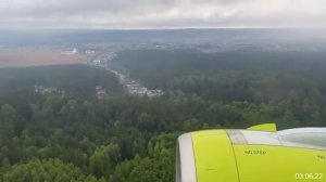 ✈️ Досвидания Сахалин, здравствуй Питер ✈️