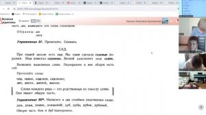 video1109803640
