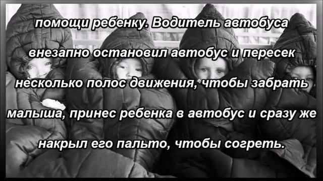 СРОЧНЫЙ ПРИЗЫВ К МОЛИТВЕ! СДЕЛАЕТЕ ЛИ ВЫ ЭТО ДЛЯ ДЕТЕЙ?