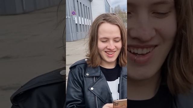 глазки поднакрасил