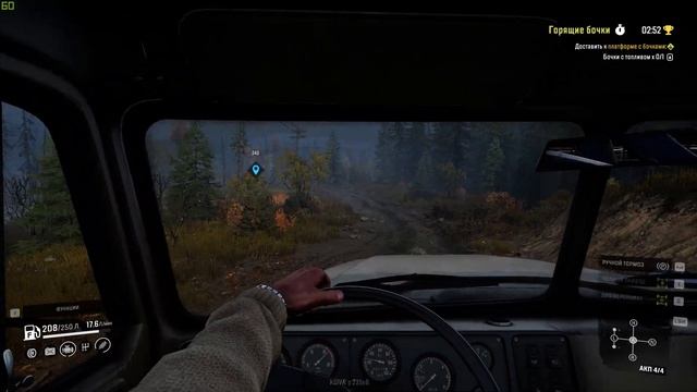 SnowRunner Состязание - Горящие бочки на Voron AE 4380 за 5:41