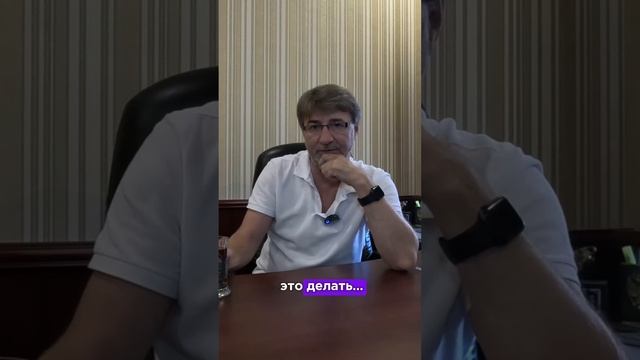 Атрибуты Успеха! Ты готов?
