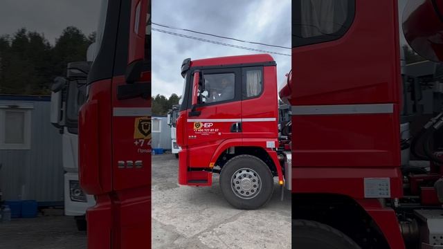 Ищете надежную технику SHACMAN для своего бизнеса, приезжайте к нам на стоянку!!!