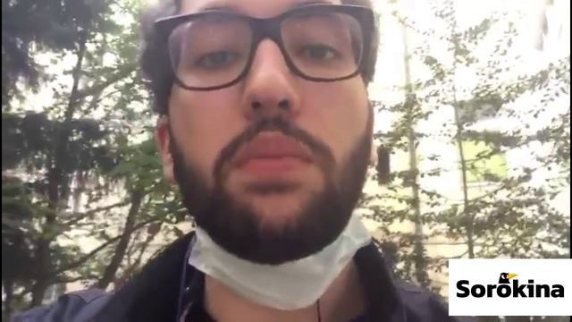 Отзыв о школе немецкого языка Sorokina. Идо